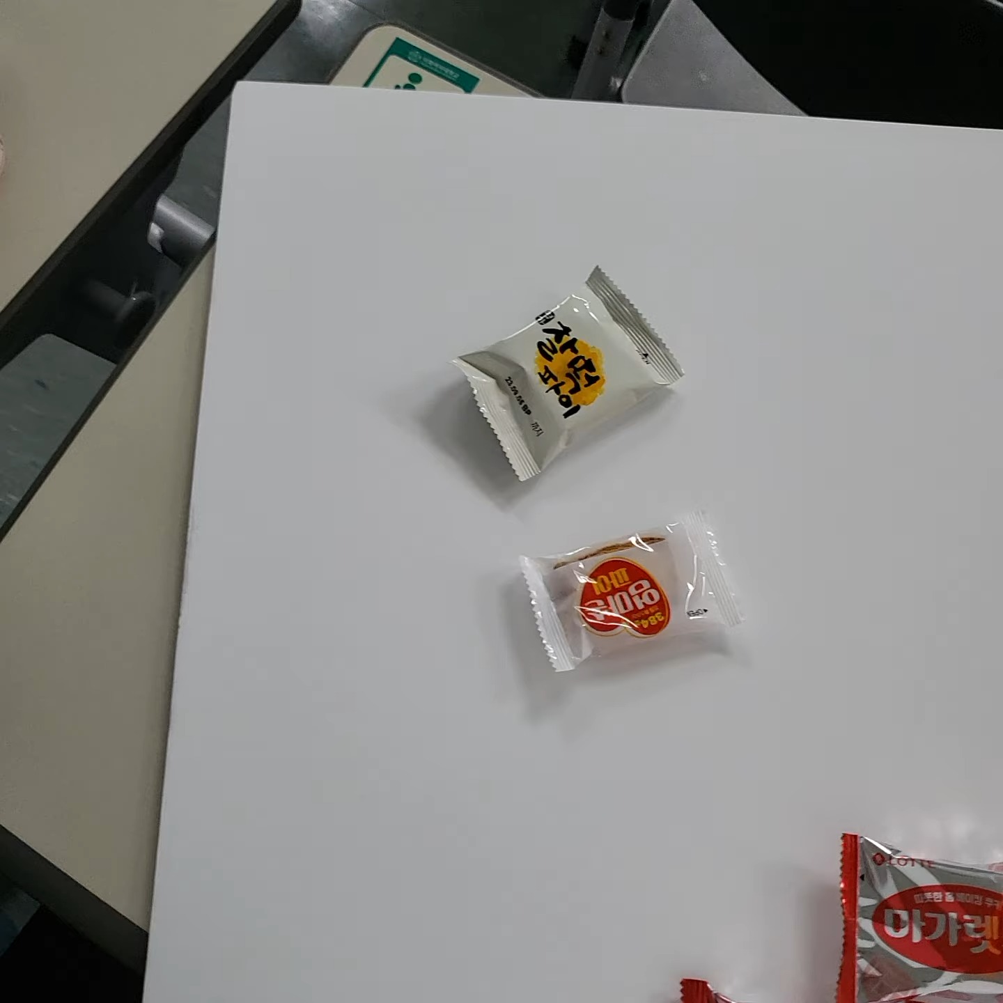 Team KSB - Roboflow Universe