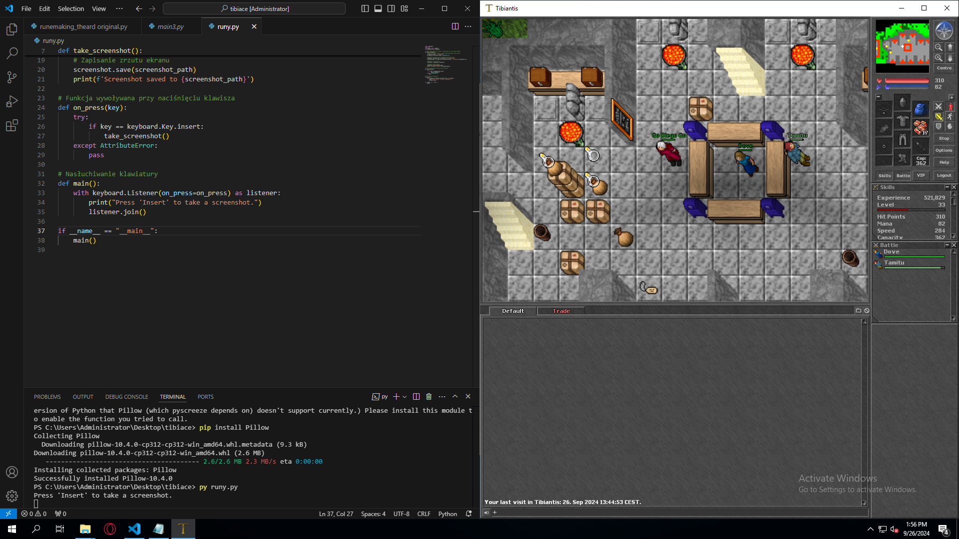 depo runes Object Detection Model by Martin L