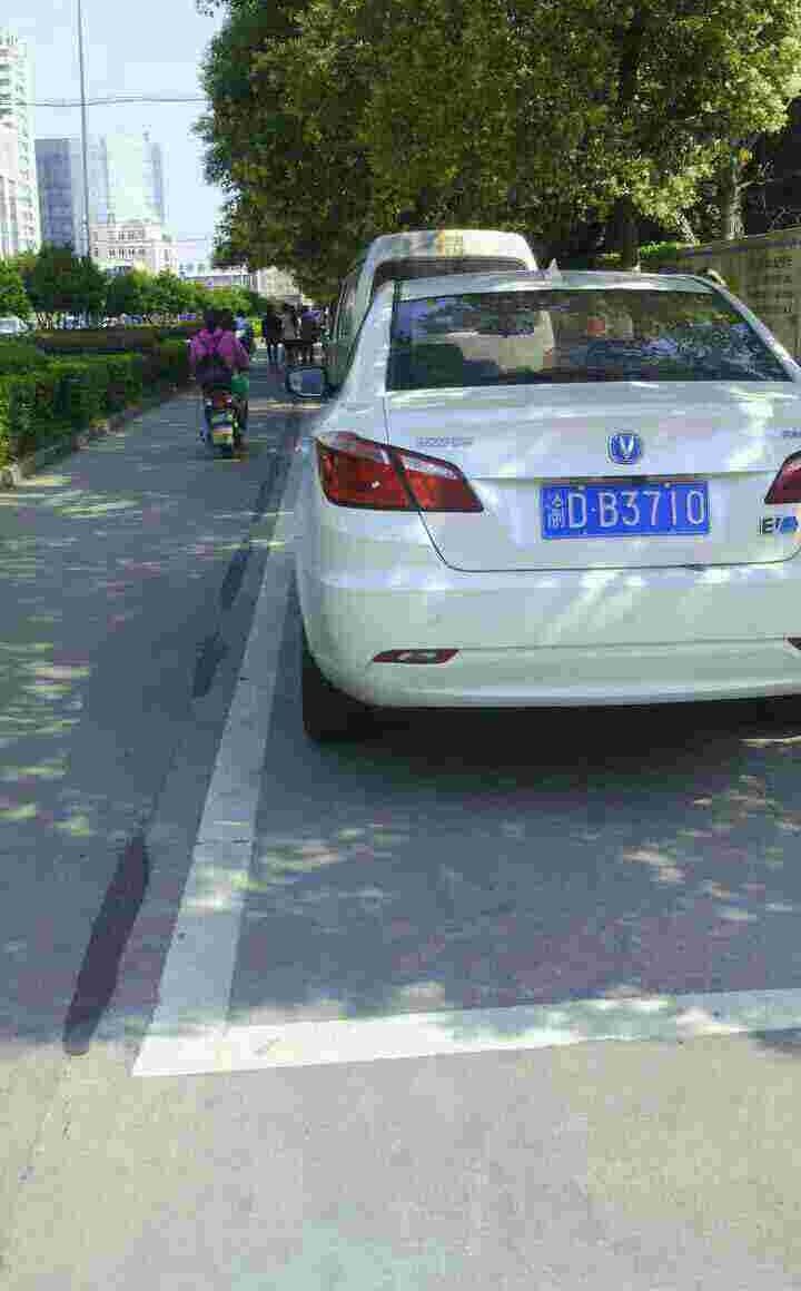 vehicle Object Detection Dataset and Pre-Trained Model by vehicle ... vehicle Object Detection Dataset and Pre-Trained Model by vehicle ...