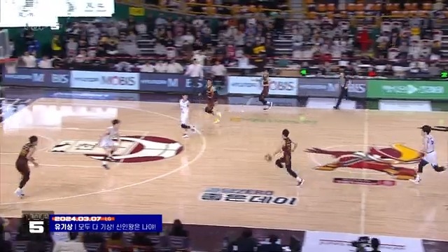 KBL Detection Object Detection Model by Basketball Detection