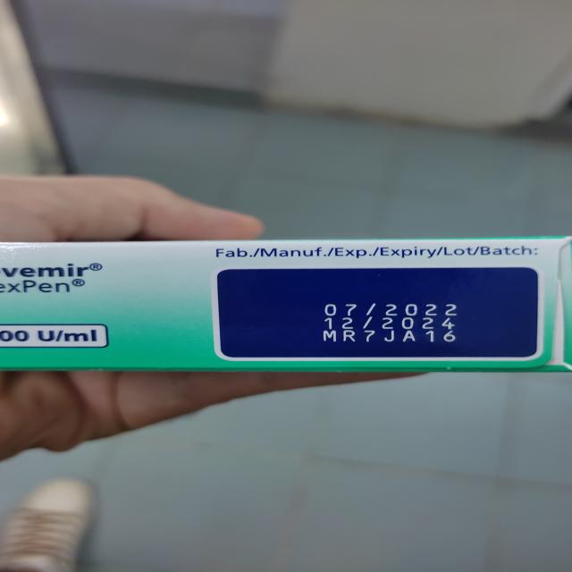 Drug Box Expiry Date Dataset Object Detection Dataset By Eya