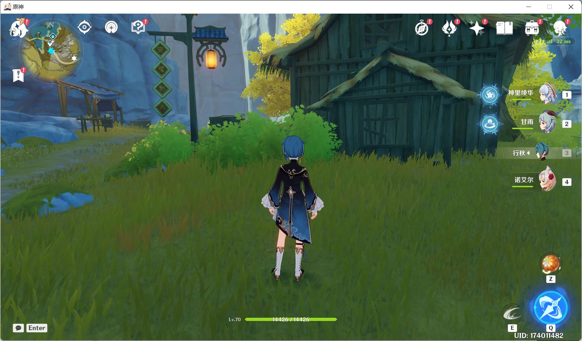 window Object Detection Dataset by Liusir