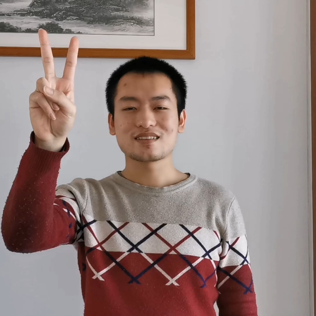 Gesture 2 Object Detection Dataset by Jackie