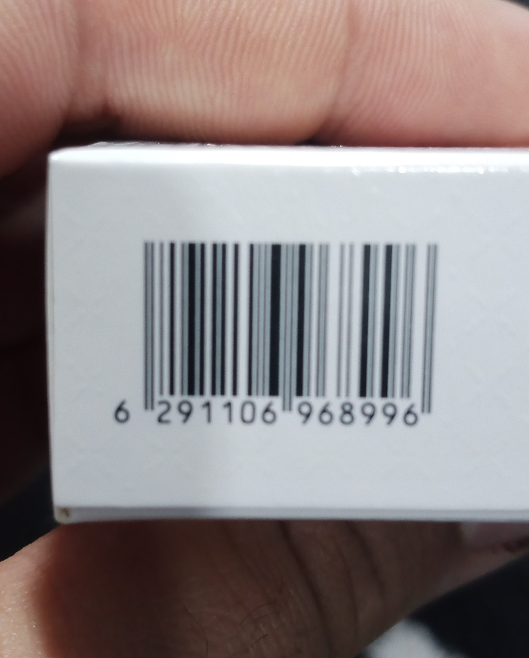 Barcode Detection Object Detection Dataset by BarCodeProject Barcode Detection Object Detection Dataset by BarCodeProject