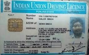 driving-license-entity Object Detection Dataset by driving licenseentity