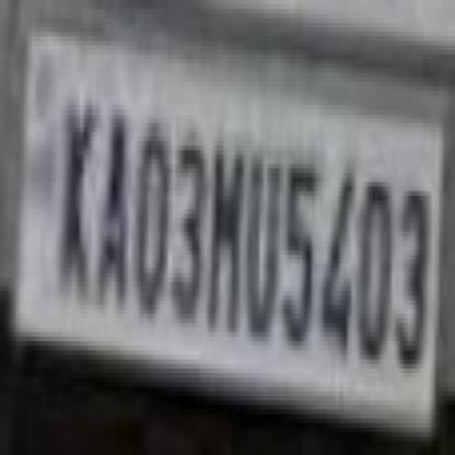 How to Use the license ocr Object Detection API