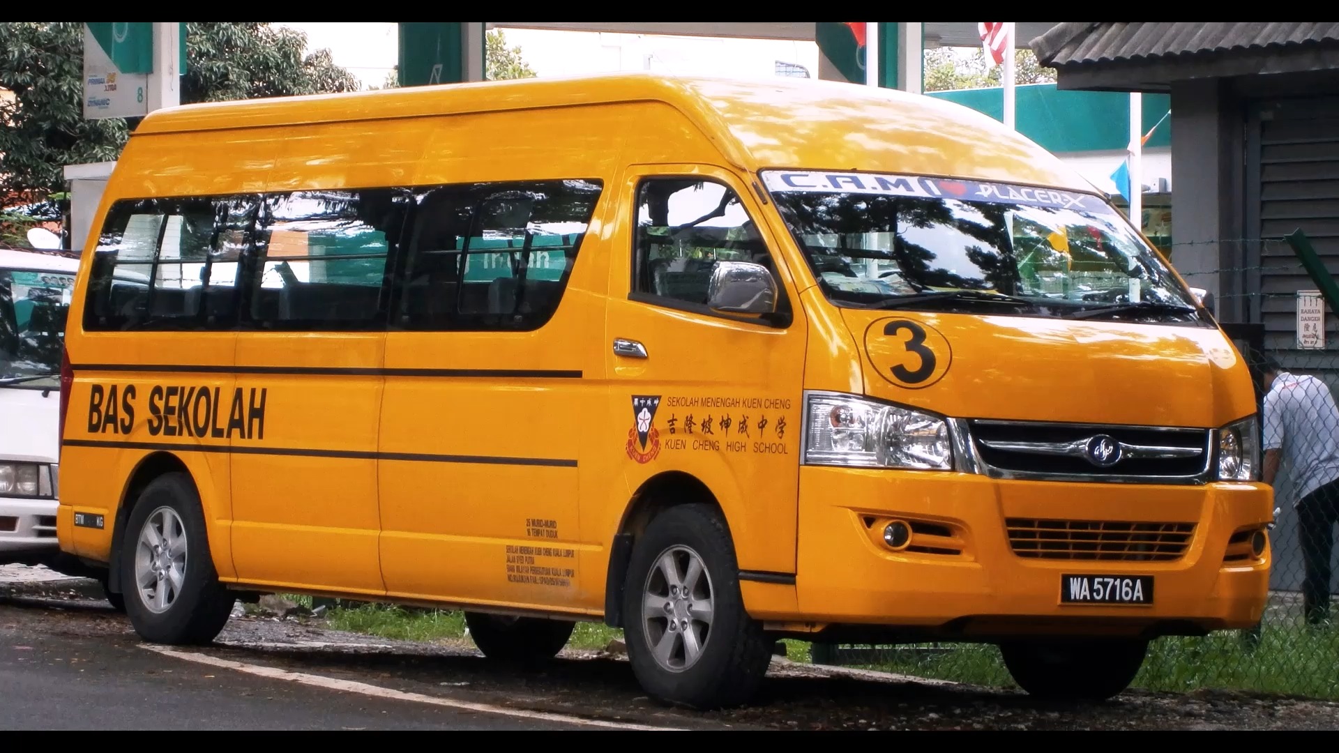 Car Dataset Object Detection Dataset And Pre Trained Model By Fyp 1