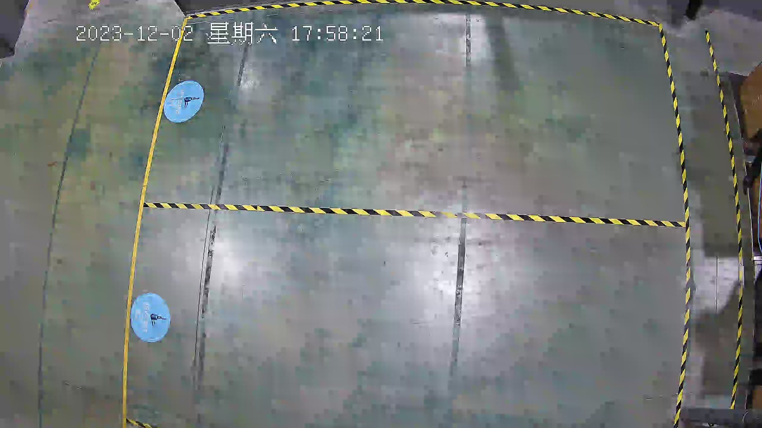 guanghe Object Detection Dataset by gj