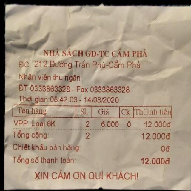 bill Object Detection Dataset by charles fon