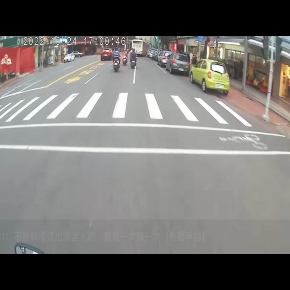 Car Object Detection Dataset By Cardetection