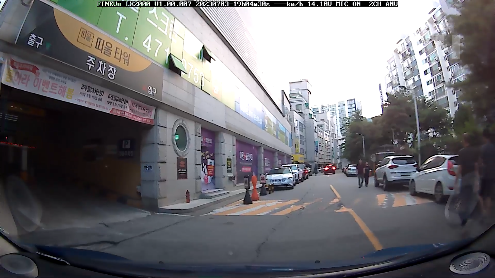 injae - Roboflow Universe