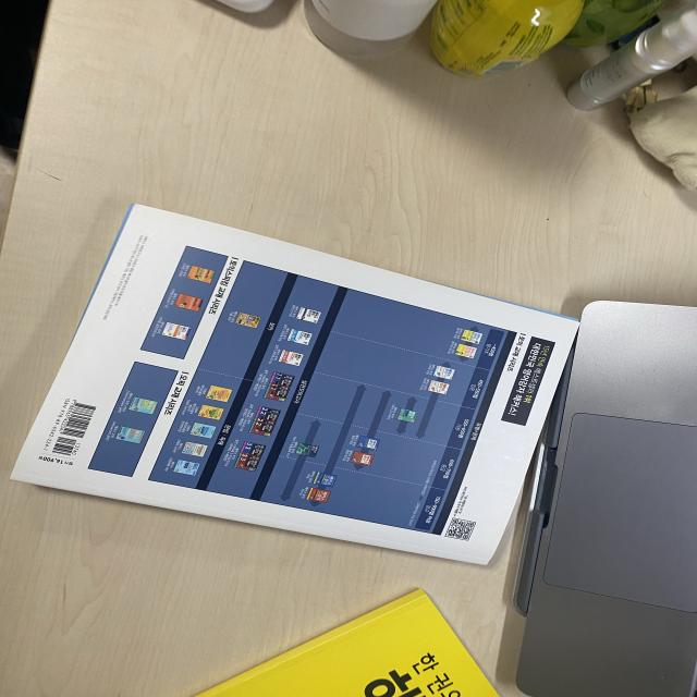 dl (dl-vndb8) - Roboflow Universe