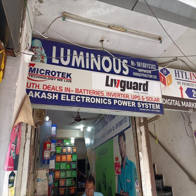 storeboard-data-merged Object Detection Dataset by ...