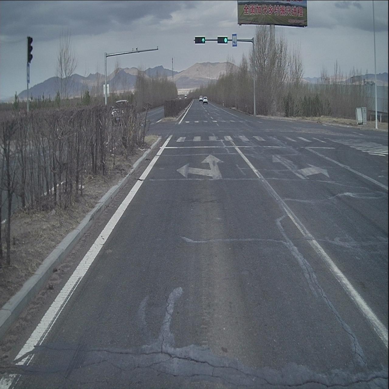 Valid Object Detection Dataset By 9300train