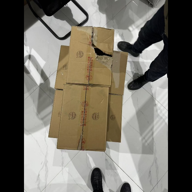 boxes (boxes-jp01y) - Roboflow Universe