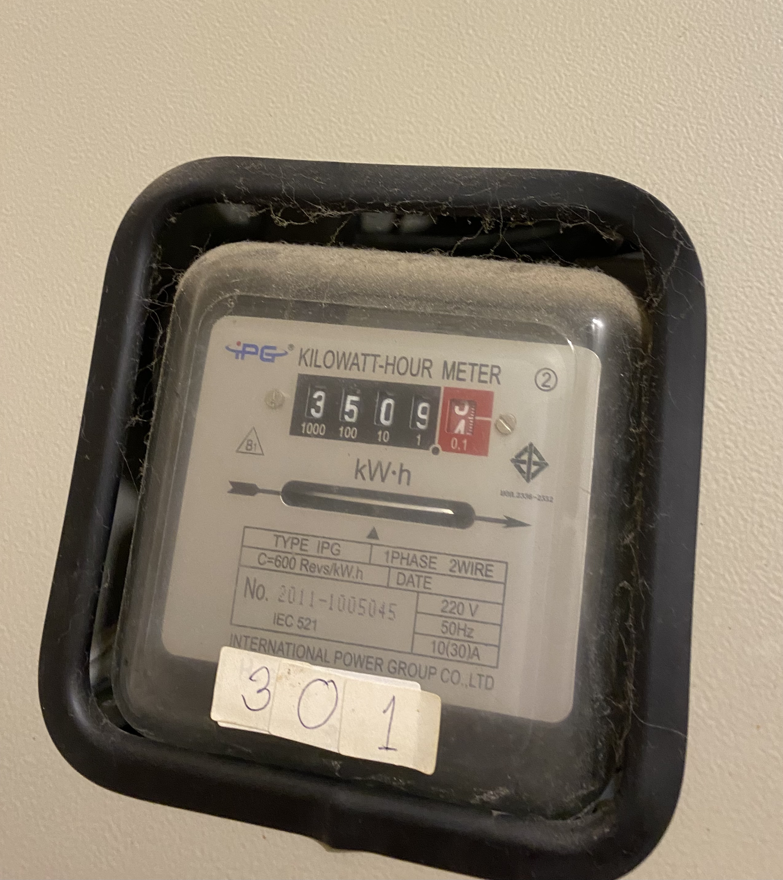 electric-plate Object Detection Dataset and Pre-Trained Model by plate number