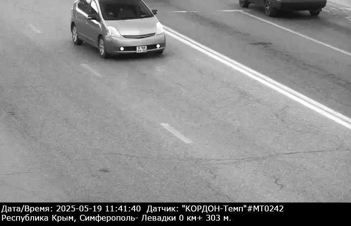 square_number Keypoint Detection Dataset by platenumbers