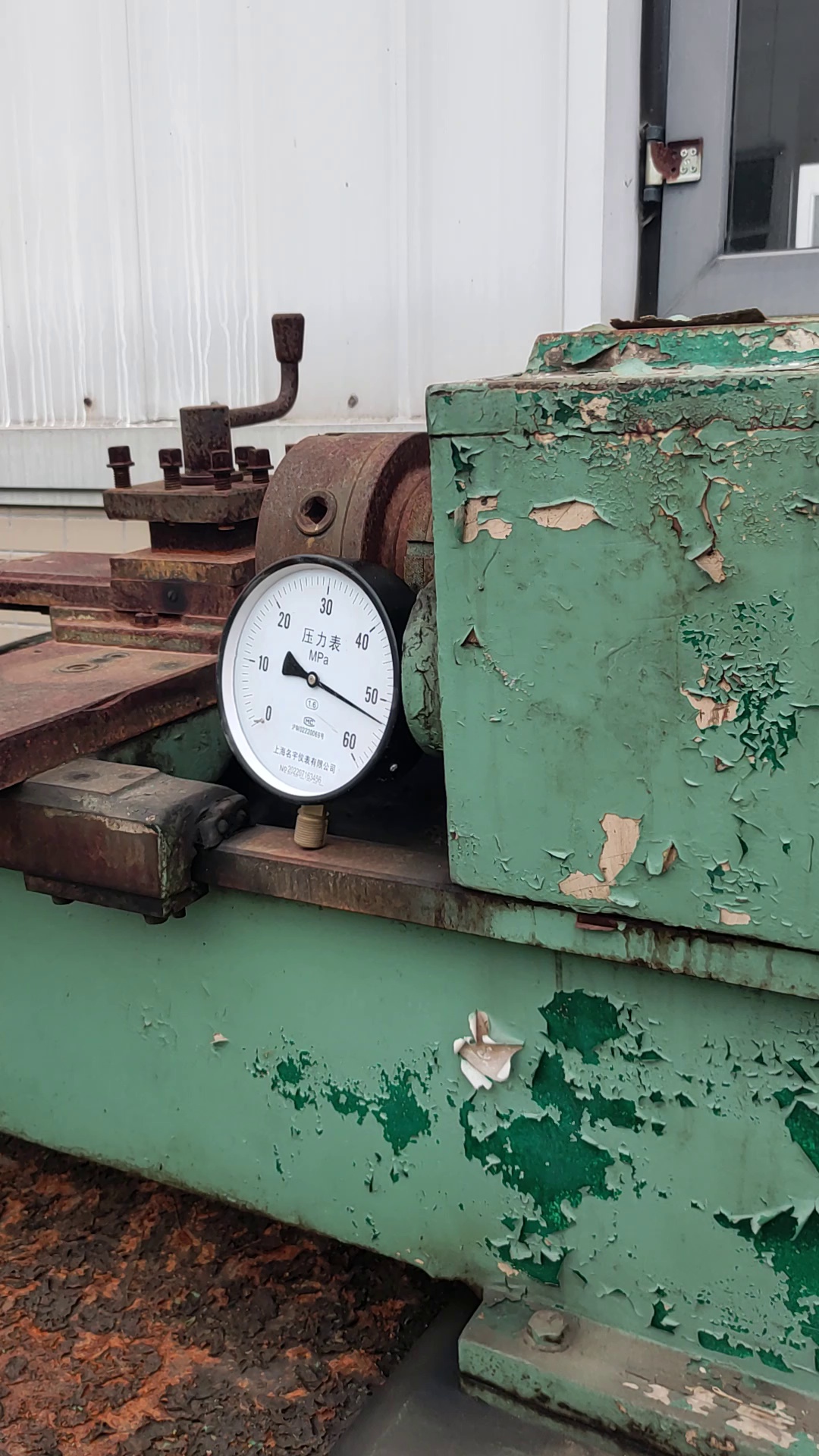 fenge Object Detection Dataset by improvedataset