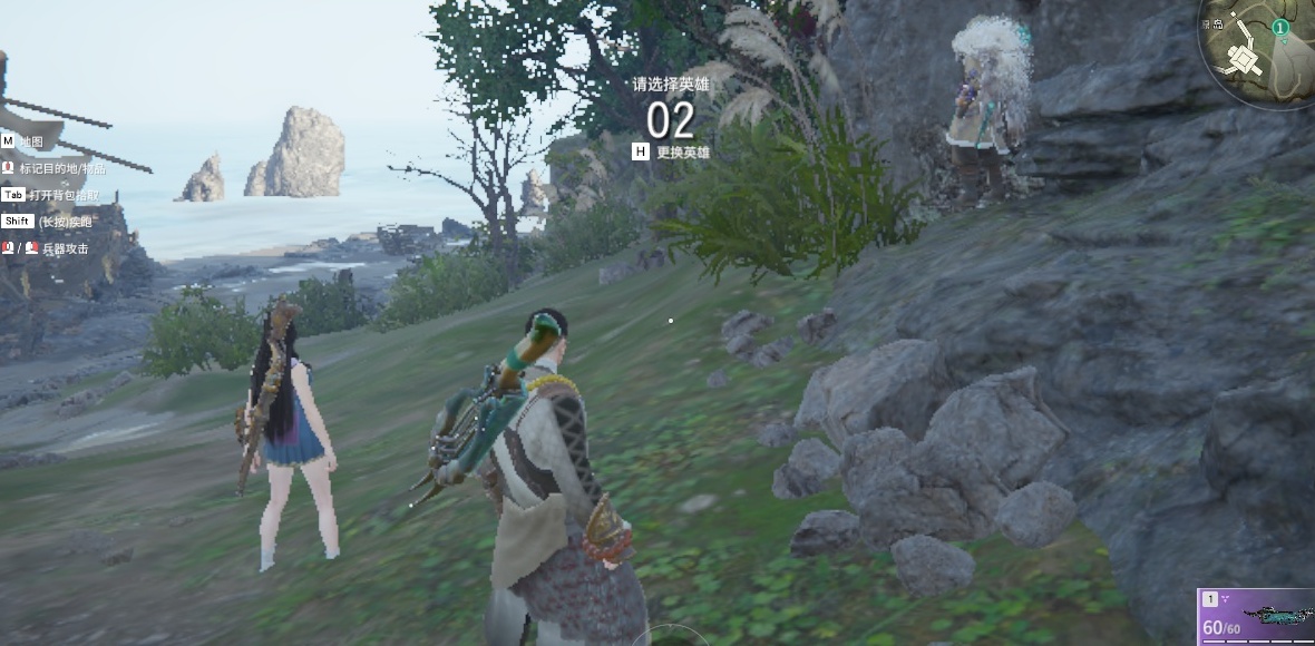 Naraka Object Detection Dataset by chon