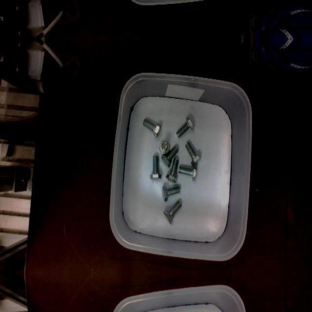 How to Use the Screw Detection Object Detection API