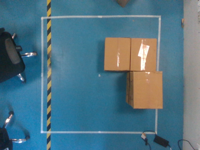 box detection Instance Segmentation Dataset and Pre-Trained Model by nikhilspace