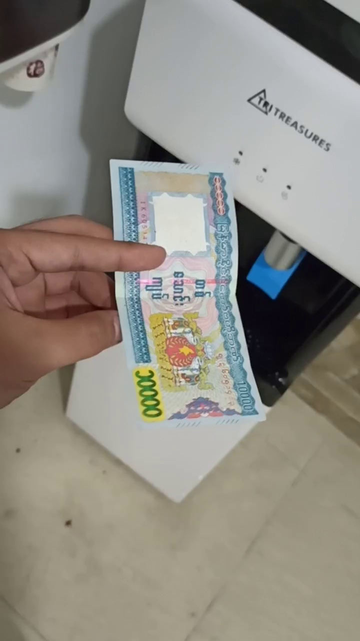 Currency_Detect Object Detection Model by Boo