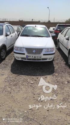 ANPR_ir Object Detection Dataset by my space