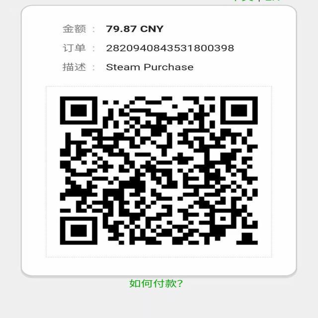 Qrcode Object Detection Dataset And Pre Trained Model By Tirth Mehta