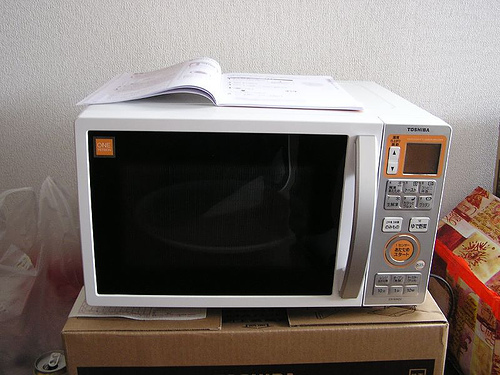 microwave oven Object Detection Dataset by TKSHProject