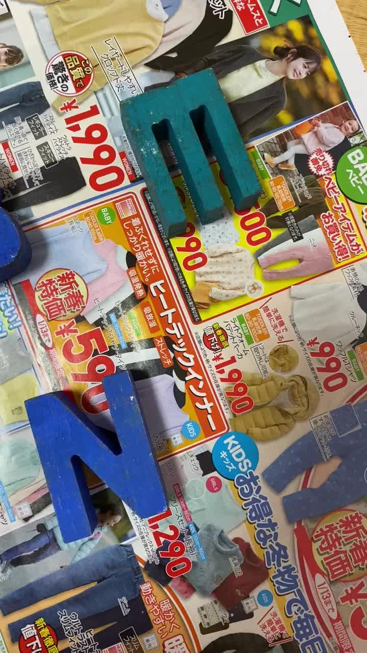 digits and alphabet Object Detection Dataset by xanh