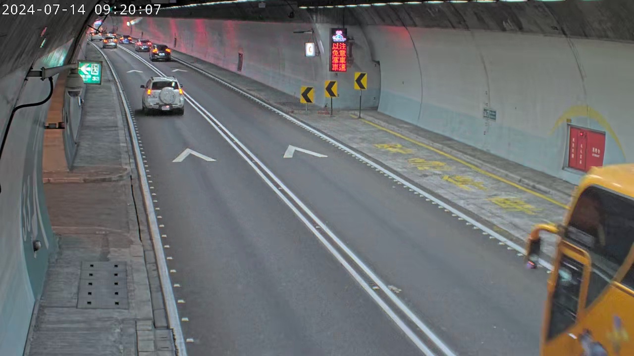 Vehicle Object Detection Dataset By Myworkspace