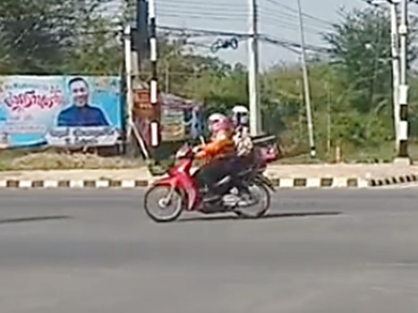 How to Use the motorcycle_helmet_lopburi Object Detection API