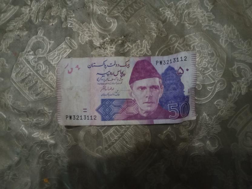 Fake Currency Detection Classification Dataset And Pre Trained Model By