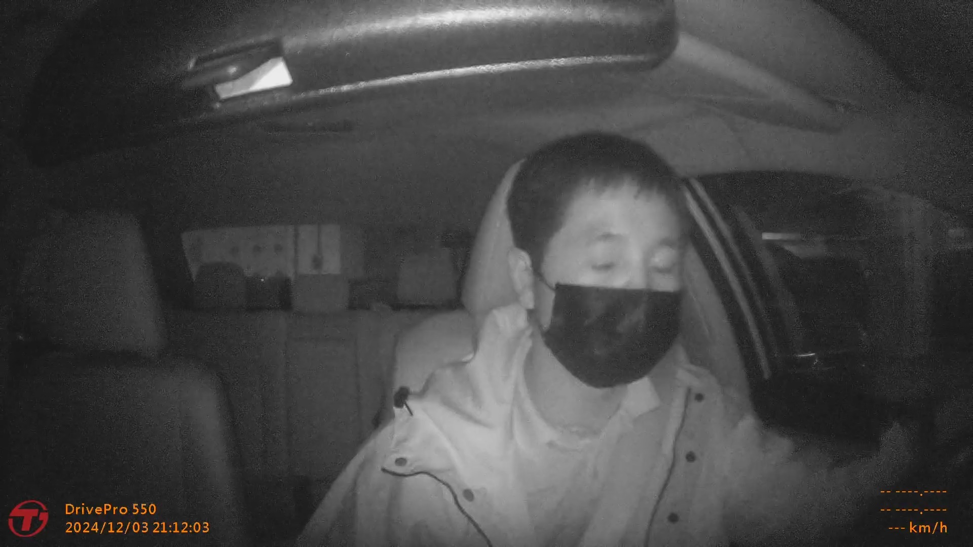 final-project-drowsiness Object Detection Model by NYCUDLA2024FallGroup12