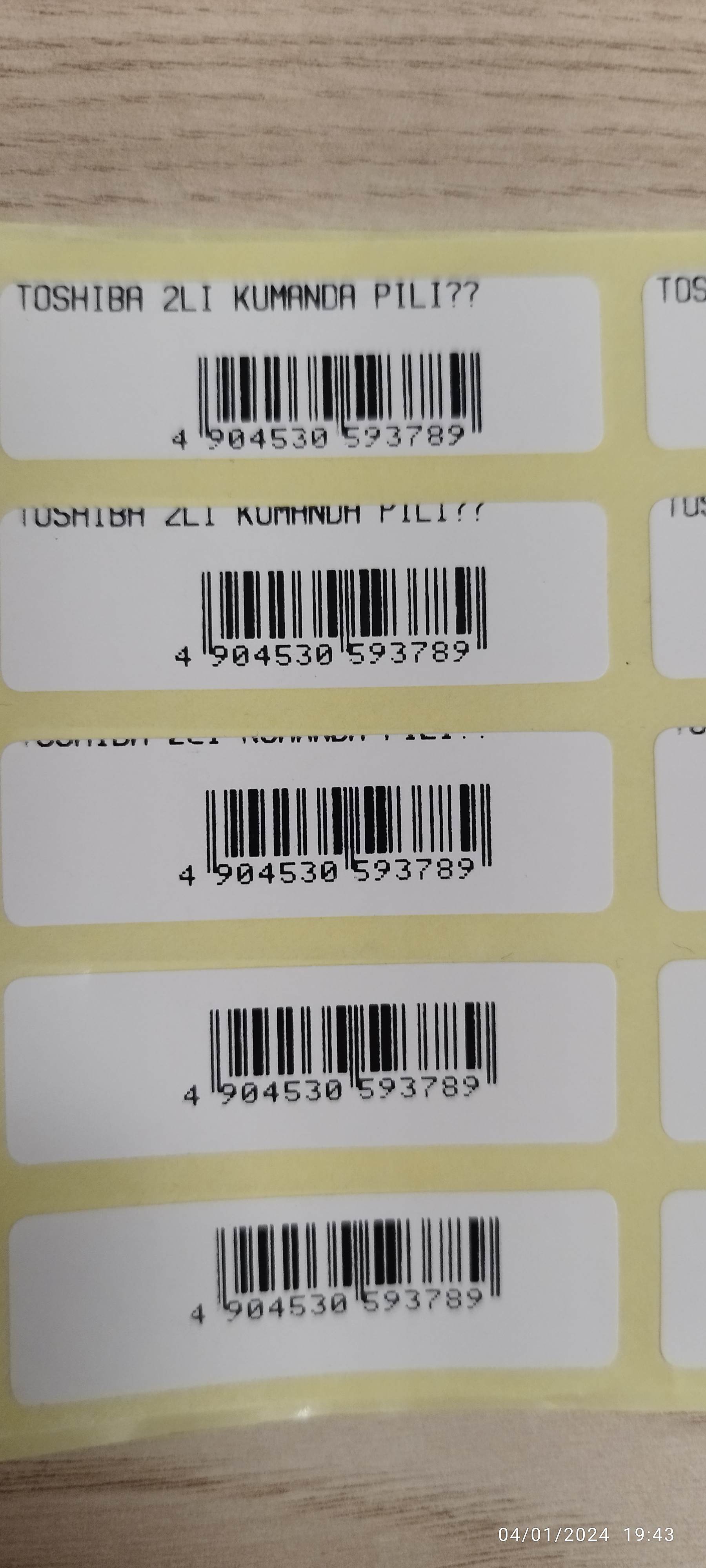 Barcode Object Detection Dataset by Ensar