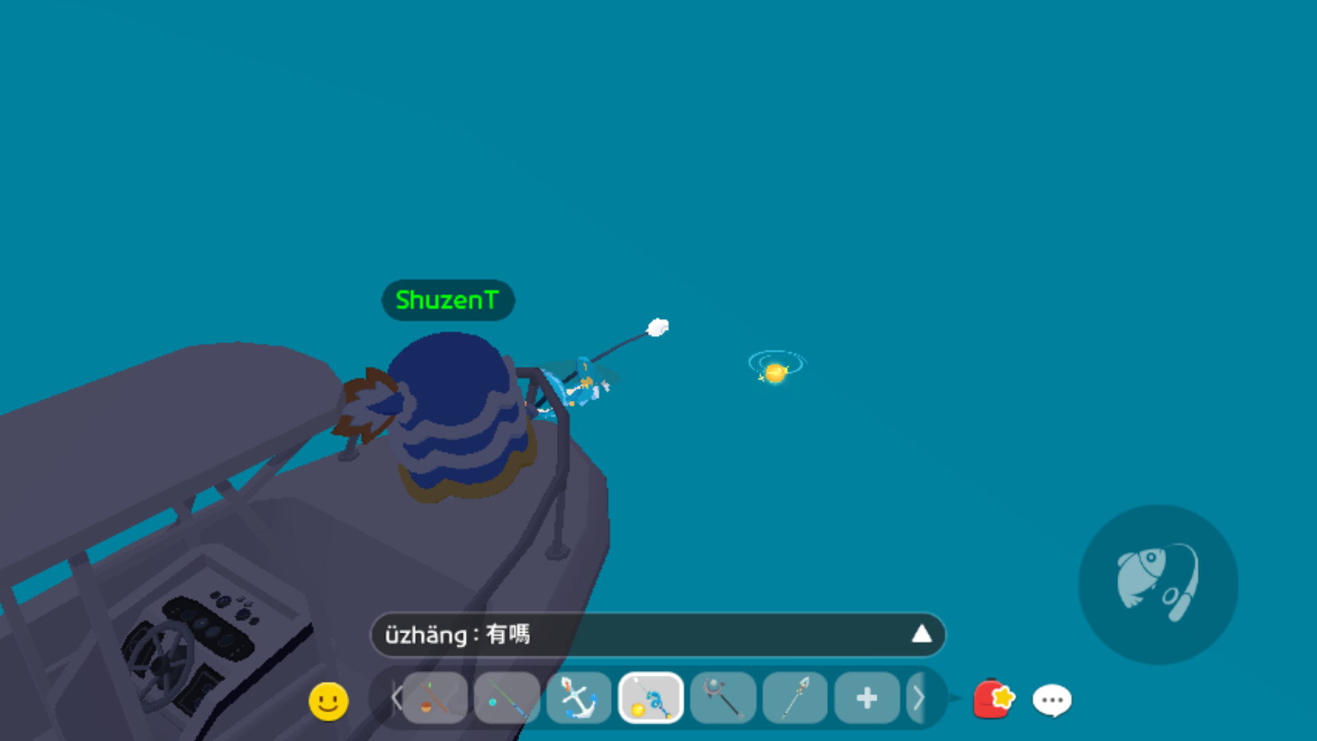 fish-shadow dataset Object Detection Model by playtogether fish shadow ...