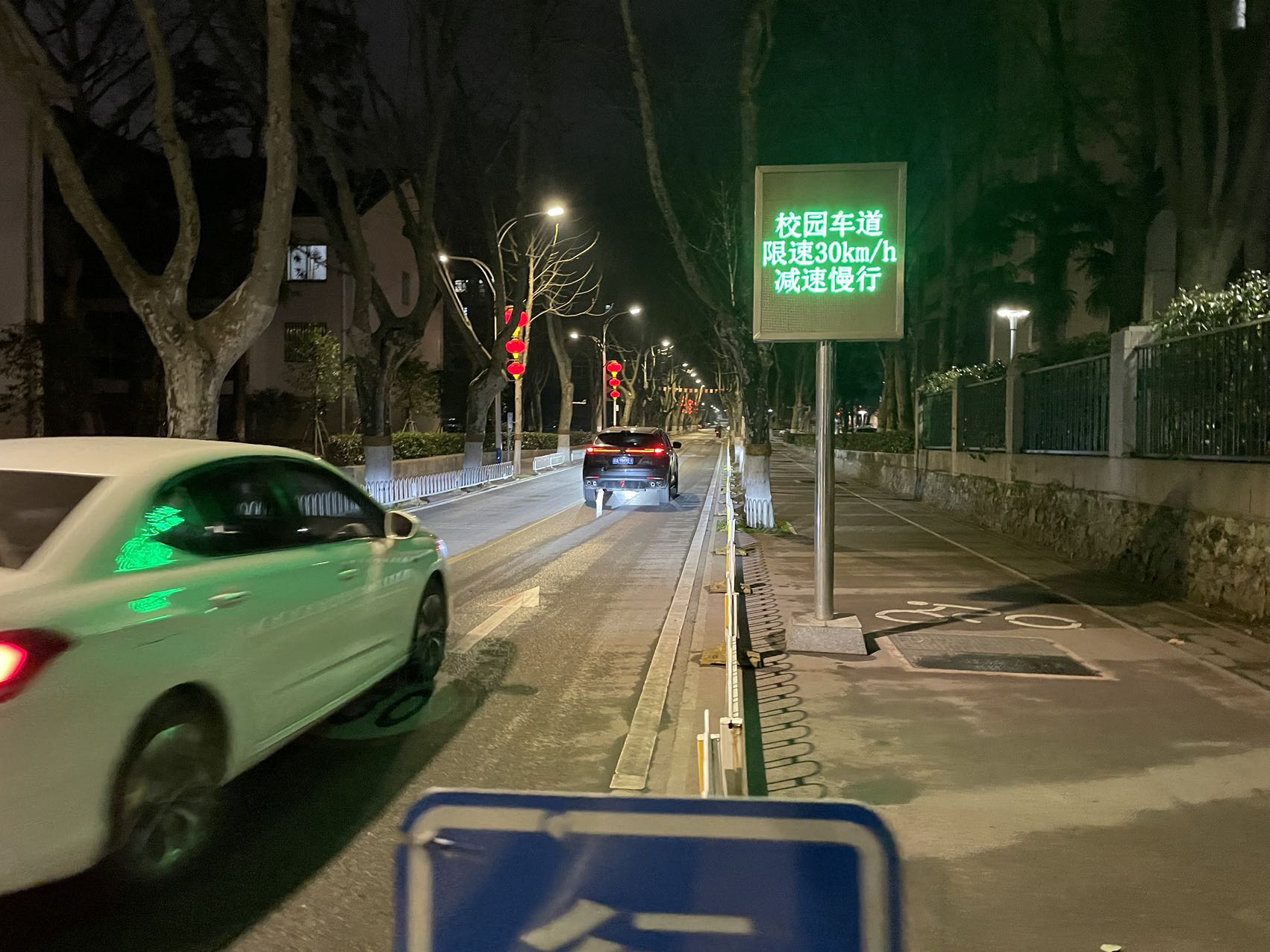 Low Light Object Detection Adas Object Detection Dataset By Baba Ahmed Mala