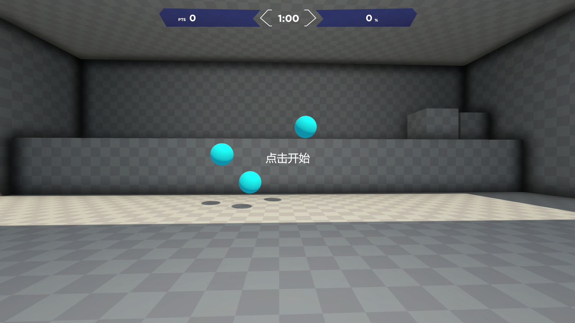 balls Object Detection Dataset by Aim1