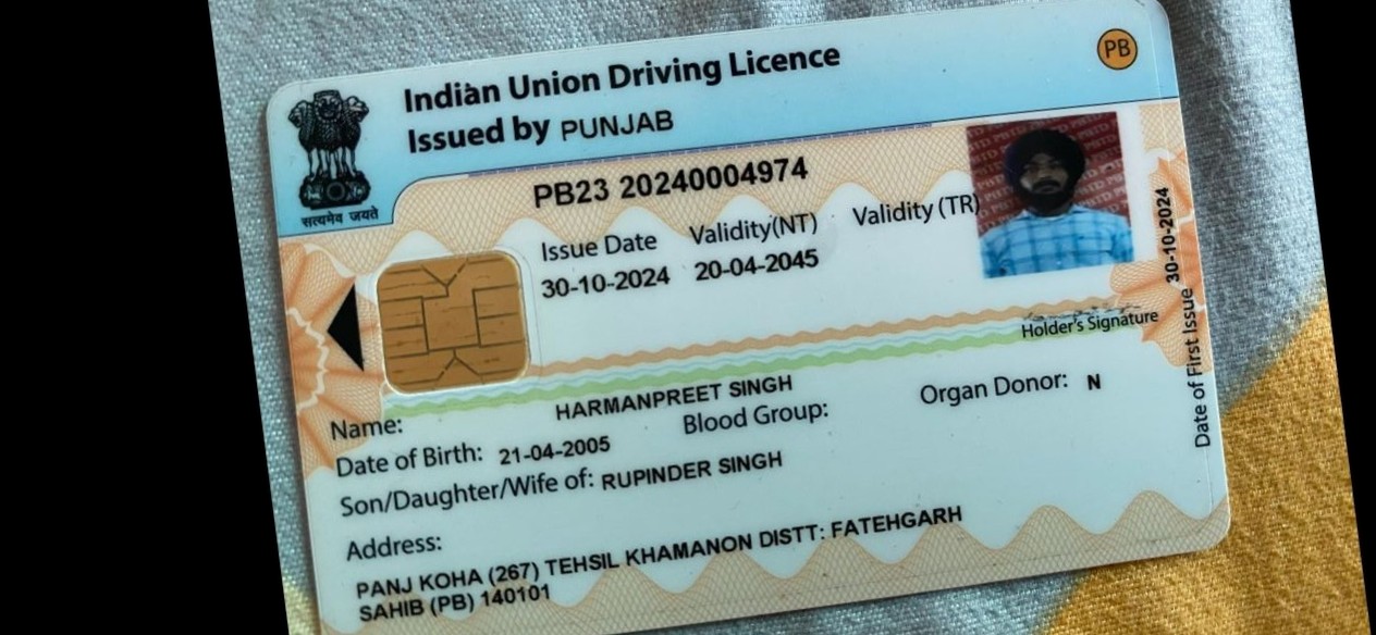 Indian Driving Licence Reader Object Detection Model (v1, Roboflow ...