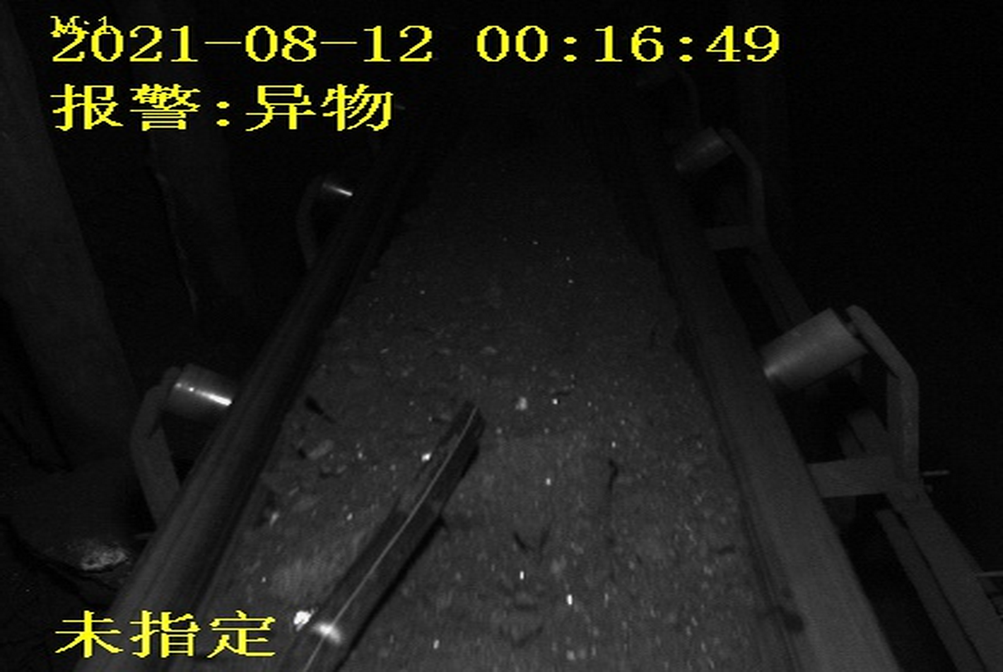 coal mine Object Detection Model by Meikuang