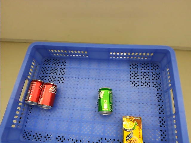 V2_small objects for robot Object Detection Dataset and Pre-Trained Model by yolov8v2