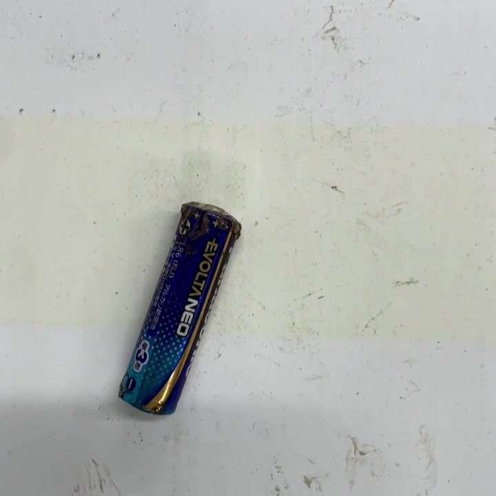 battery_detection_AL_MA_LI Object Detection Dataset by battery detection