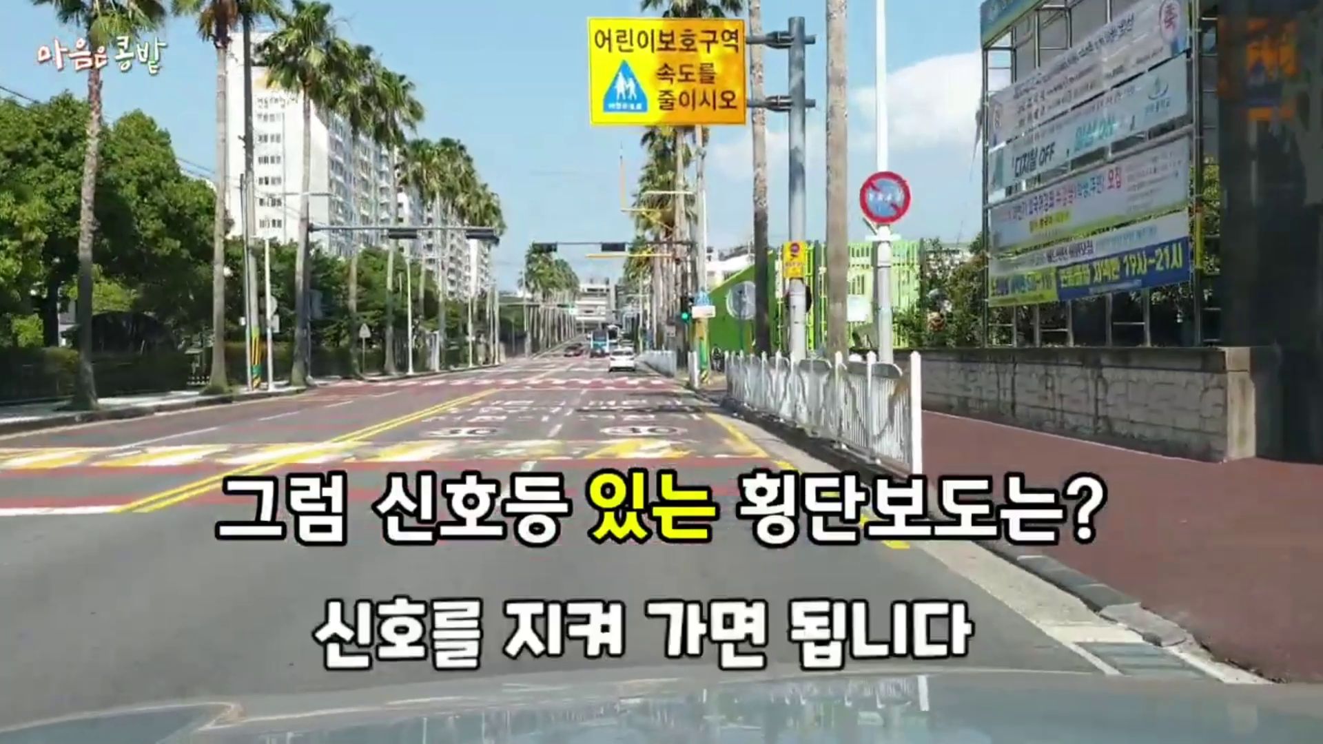 traffic sign2 Object Detection Dataset by project-evylw