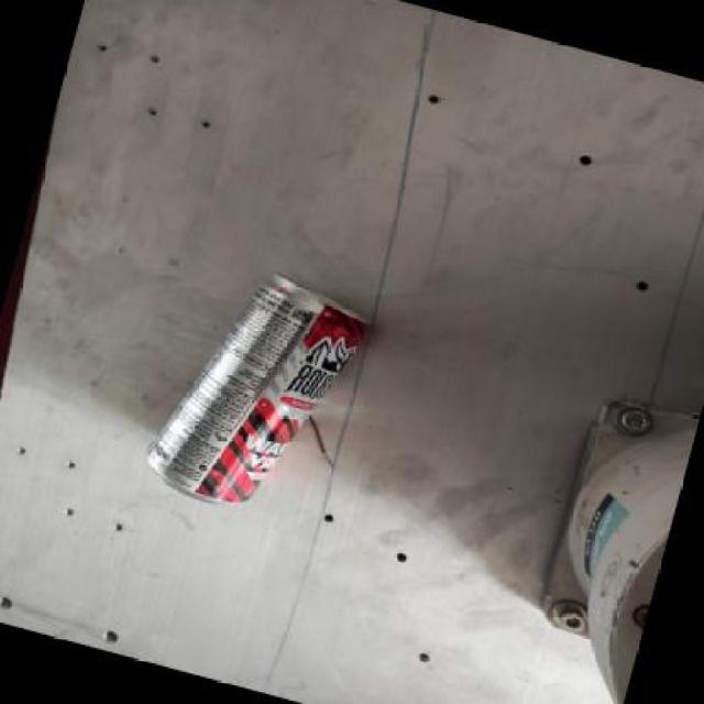 Bottle and Can Detection Object Detection Dataset by bottledetection