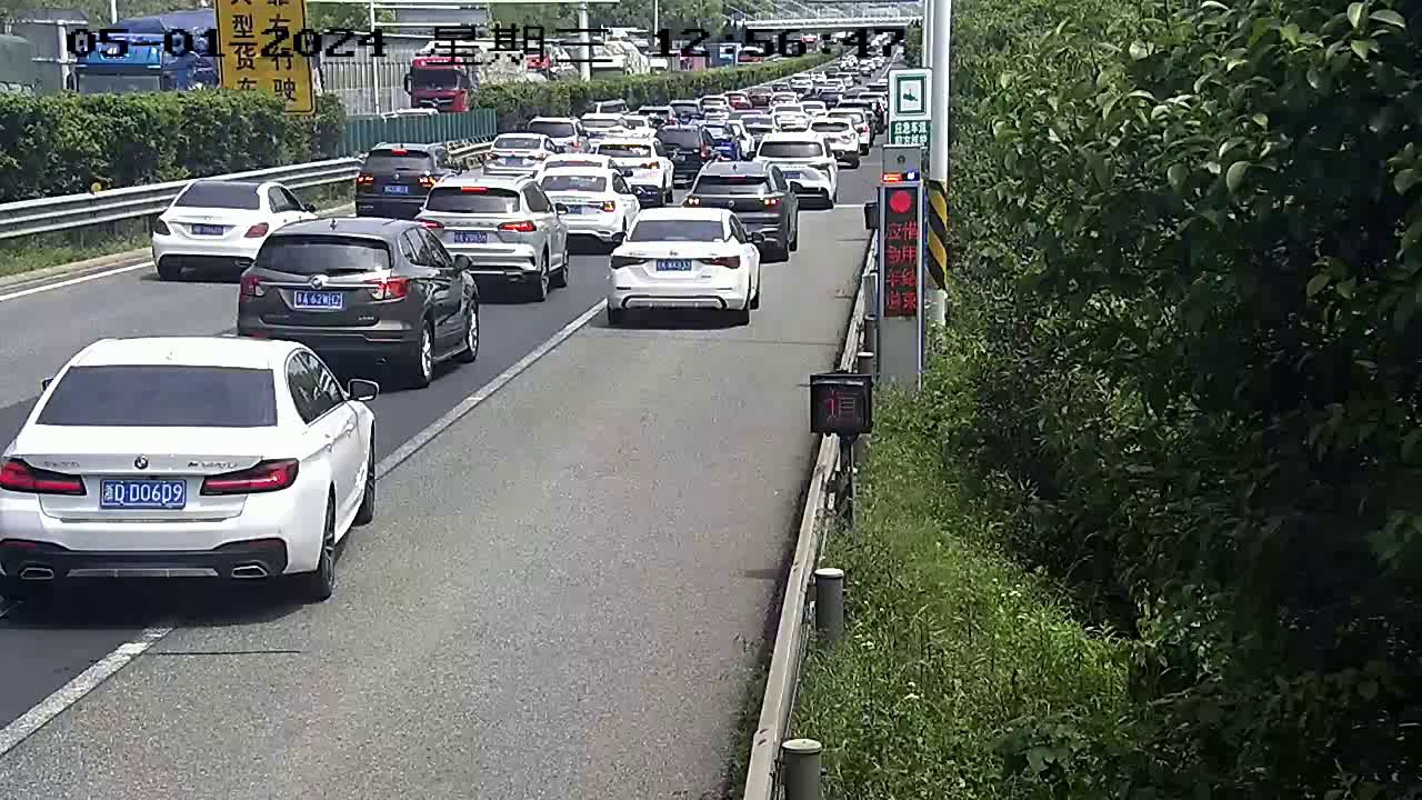 Car detection Object Detection Dataset by YOLO11dataset