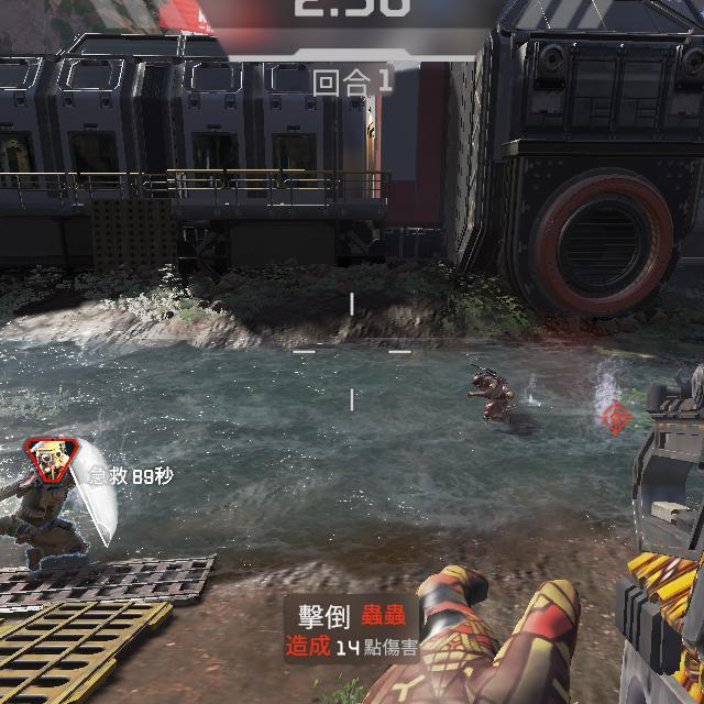 SmokeySolutions.Ai/Apex Soft Aim Object Detection Dataset (v1, 2024-09 ...