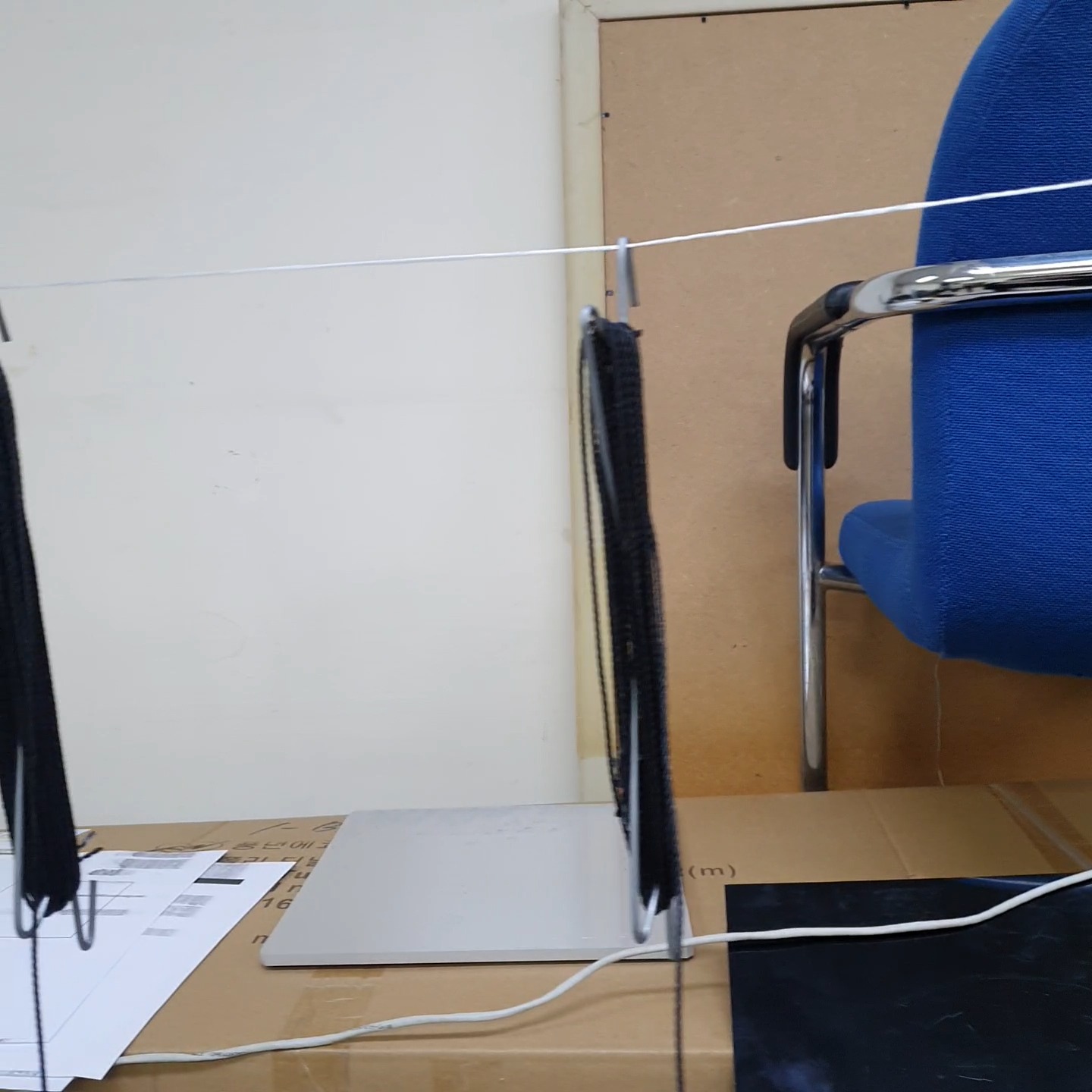 white and black Object Detection Dataset by koreatech