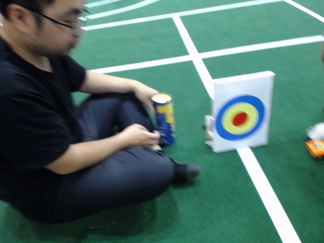 Archery_sprint Object Detection Dataset by NKUST