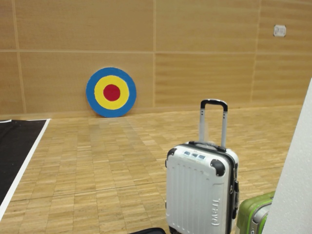Archery_JCCC Object Detection Dataset by NKUST