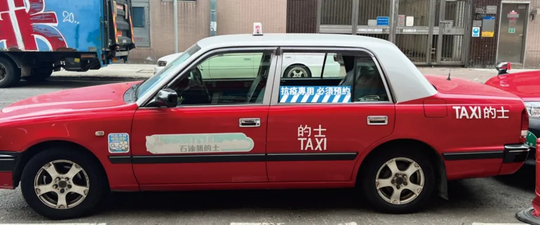 Aitransport Object Detection Dataset by AI 4514